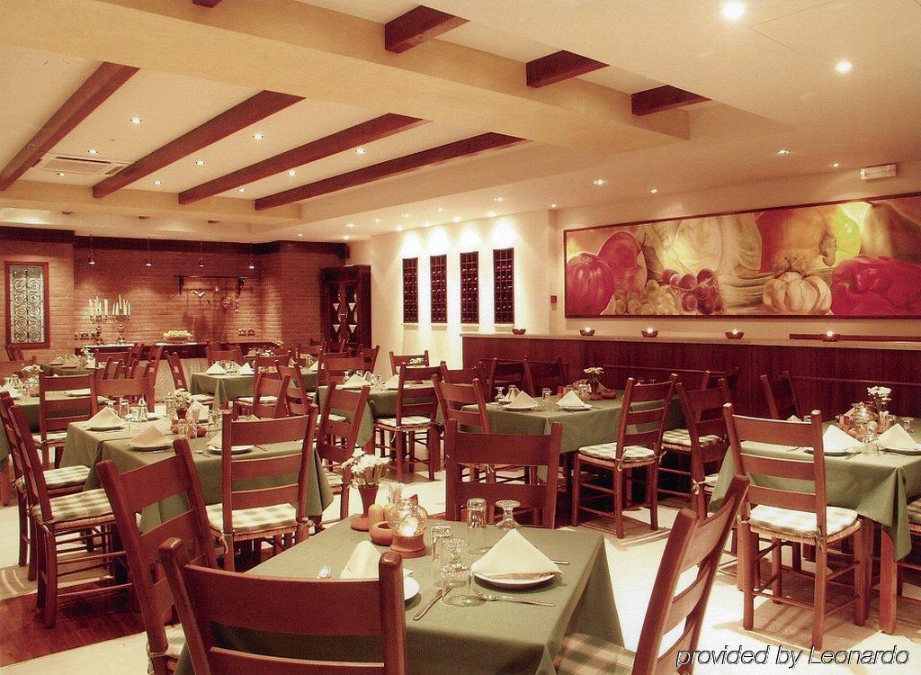 Hotel Cleopatra Nicosia, Cyprus - book now, 2026 prices